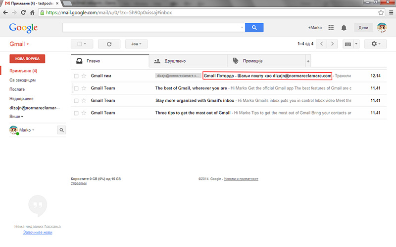 Uputstvo za povezivanje e-mail adrese sa Gmail nalogom
